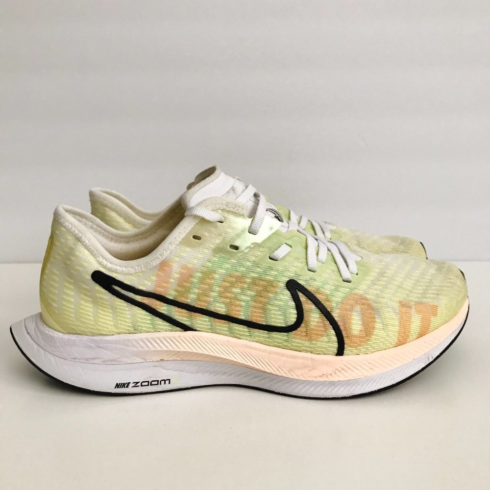 Nike Zoom Just Do It Running Training - Gem
